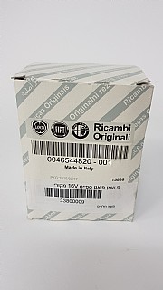 משה חלפים | מסנן שמן פיאט \אלפא 71736161 מקורי | מסנן שמן +בית